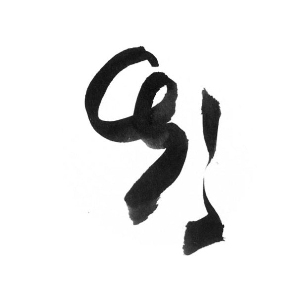 GENIE Method One – GenieMethod